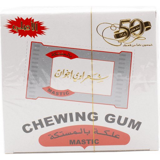 Mastic Flavour Chewing Gum - Shaarawi 2.9g – ALBASHA Store